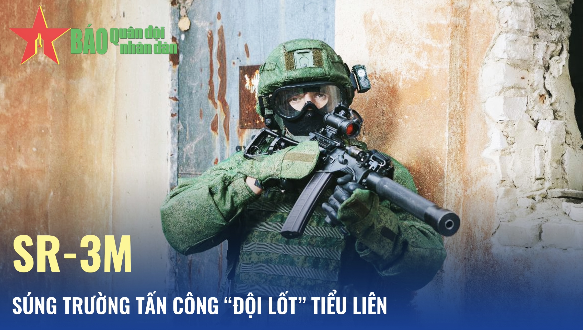 SR-3M - Súng trường tấn công "đội lốt" tiểu liên